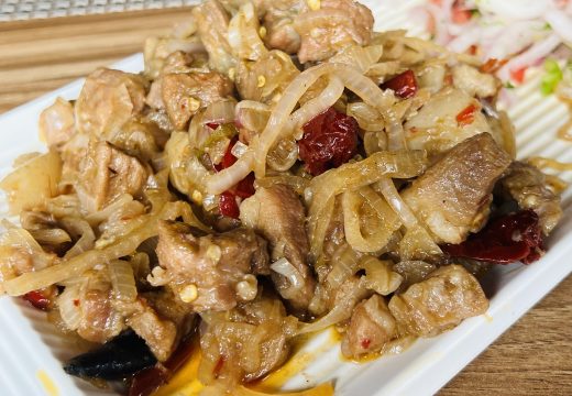 Pork Assad